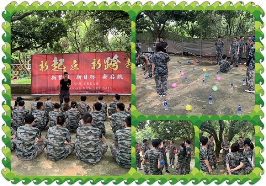 Never forget why we started , Continue Sheer Endeavor-- YIMO Technology ...