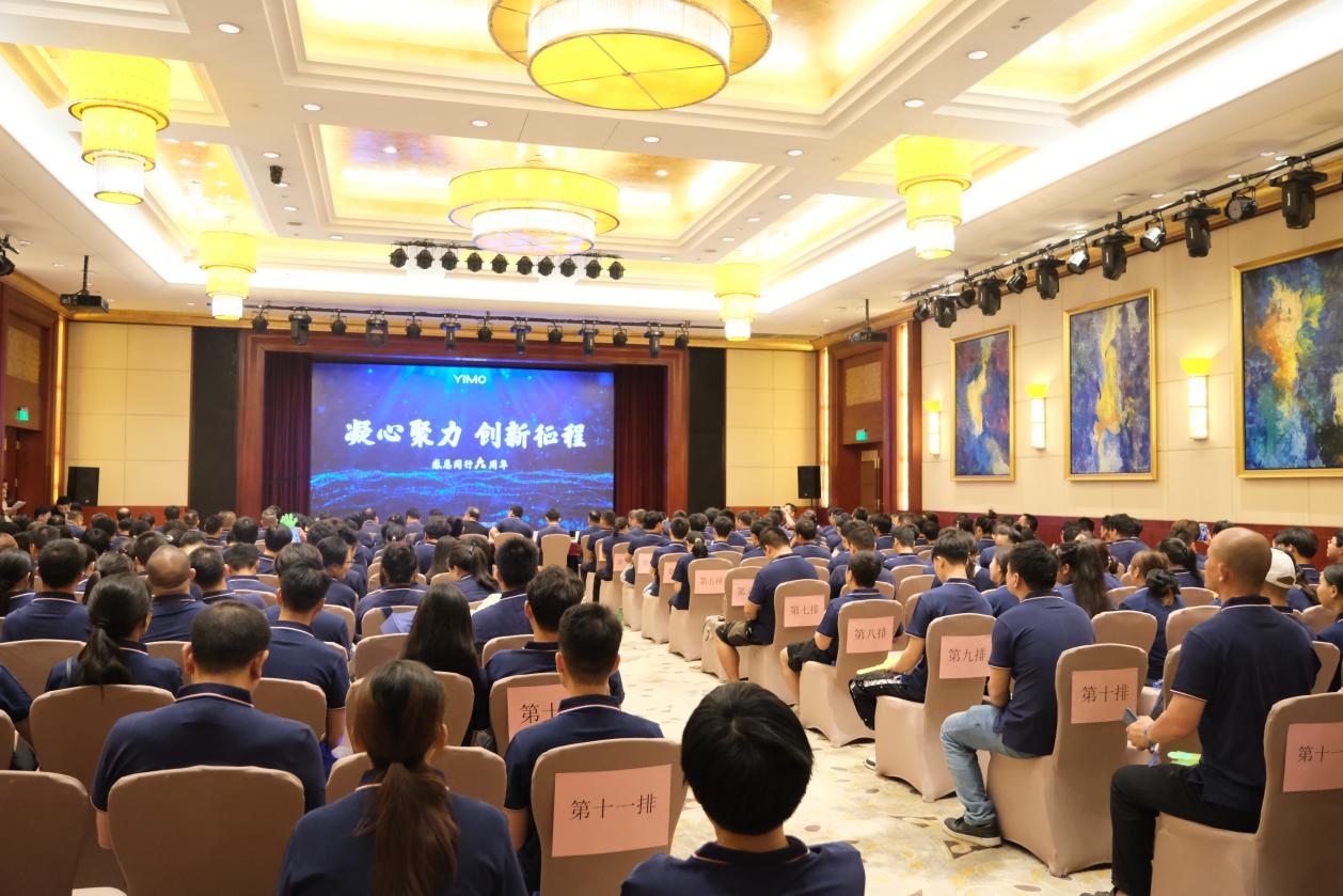 High-Quality Projector, Optical Machine, Router and Network Equipment ...